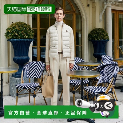 欧洲直邮MONCLER (2025新品) Doudoune sans manches Treompan