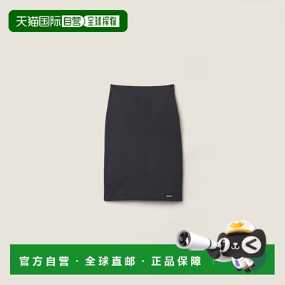 欧洲直邮MIU MIU 女士半身裙 MG2776SOOO6472F000【付后1h可退】