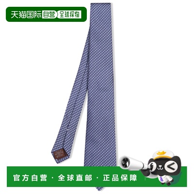 1h可退 欧洲直邮Canali 男士领带 18HJ04485001 SS2026 蓝色