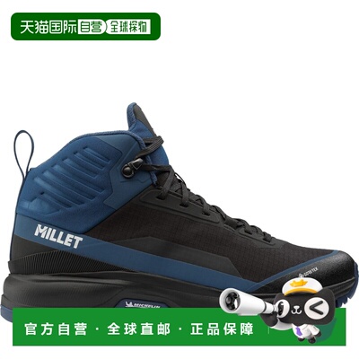 自营欧洲直邮Millet觅乐 WANAKA MID 科技防水面料男款中帮徒步鞋
