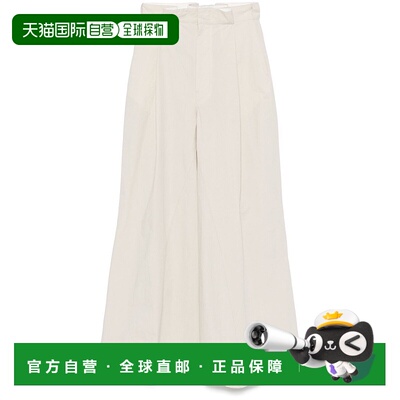 香港直邮Maison Margiela 马丁 马吉拉 女士 褶裥休闲裤 S51KA060