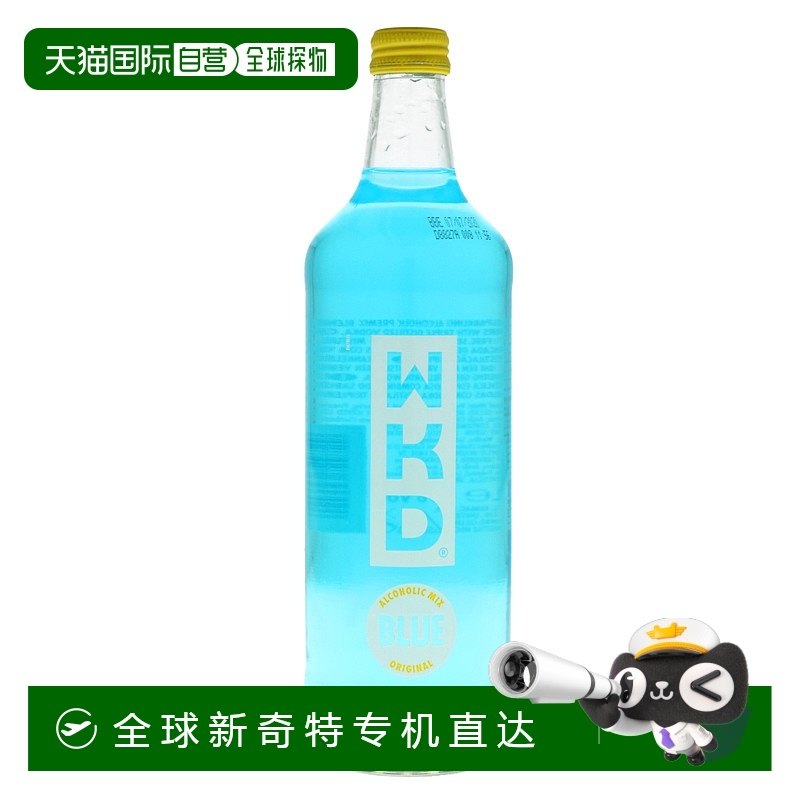 欧洲直邮Wkd优质伏特加700ml口感独特烈性40%顺滑浓郁芬芳洋酒_虎窝淘