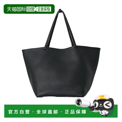香港直邮The Row XL Park 托特包 W1201ML129单肩包手提包