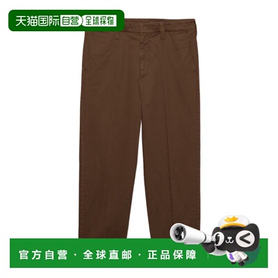 1h可退 香港直邮Prada 腰带环休闲裤 SPH54019DLSOOO