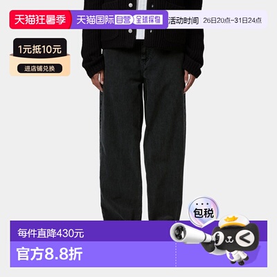 自营欧洲直邮Carhartt WIP Brandon女士黑色棉拉链门襟牛仔裤