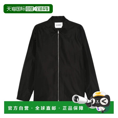 香港直邮Jil Sander 长袖夹克 J22DL0368J70215 【付后1h可退】