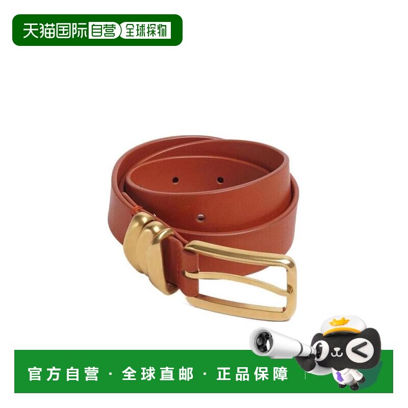 【99新未使用】香港直邮Bottega Veneta 针扣皮带 666677VMAU3