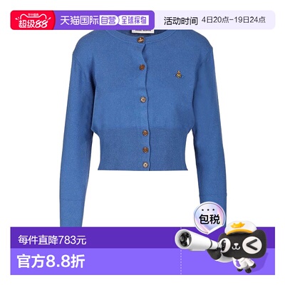 香港直邮Vivienne Westwood Bea 短款针织开衫 1803002UY001V