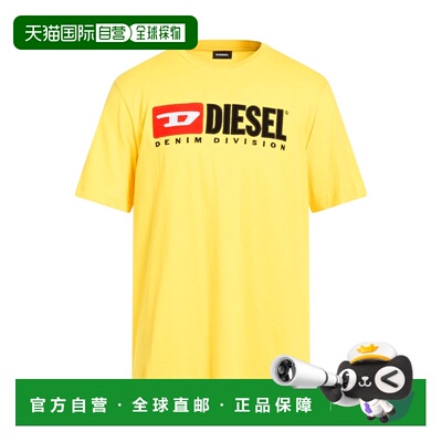 1h可退 香港直邮Diesel 迪赛 男士 T恤 yellow黄色 舒适时尚