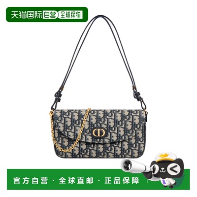 香港直邮CHRISTIAN DIOR 女士单肩包 S4317UTZQM928支付后1h可退