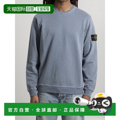 香港直邮Stone Island 石头岛 男士 常规款圆领卫衣 L1S156100034