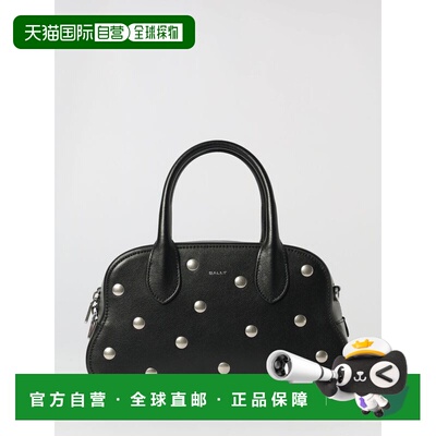 香港直邮BALLY 女士手提包 WAS02LVT917U901P AW2【付后1h可退】