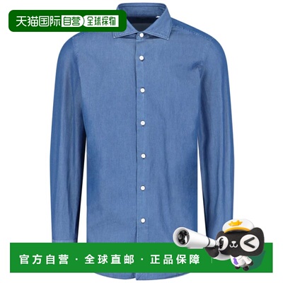 欧洲直邮FINAMORE 男士衬衫 C0160DMILANO12 AW20【付后1h可退】