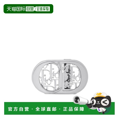 1h可退 Dior CD ICON 腰带扣 4965PLMET