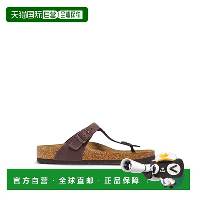 1h可退 香港直邮BIRKENSTOCK 男士凉鞋 743831HABANA CO 棕色 T字
