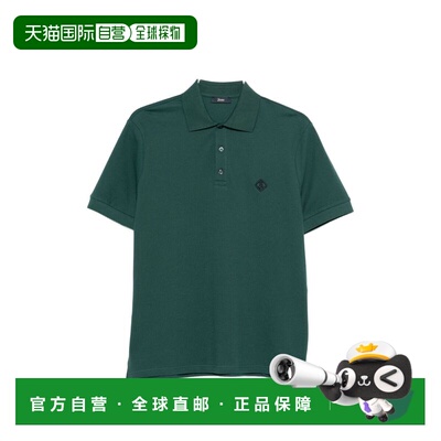 1h可退 香港直邮HERNO 男士POLO衫 JPL00135U540057810 SS2026 绿