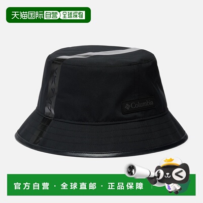 自营欧洲直邮Columbia Bob Vader™ 黑色帽子男女同款哥伦比亚