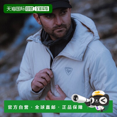 自营欧洲直邮ROSSIGNOL Opside男士轻量连帽外套夹克
