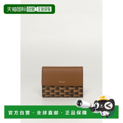 1h可退 香港直邮Bally 巴利 女士 Pennant 钱包 PENNANTCOMPACTWI