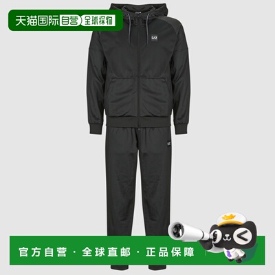 欧洲直邮Emporio Armani EA7男装套装TRAIN VISIBILITY M T-SUIT