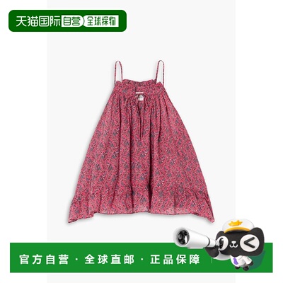 1h可退 香港直邮ISABEL MARANT 女士 Fabino tie-detailed 荷叶边