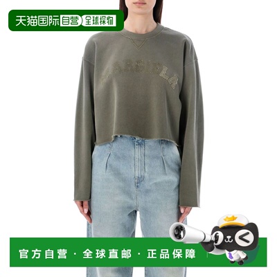 1h可退 香港直邮MAISON MARGIELA 女士卫衣 S51GU0123S25580740 S