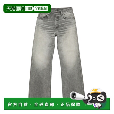 1h可退 香港直邮ACNE STUDIOS 男士牛仔裤 B00481DT2 AW2026 灰色