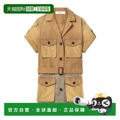 1h可退 Golden Goose Deluxe Brand 翻领短袖连衣裙 GWP02524.P00