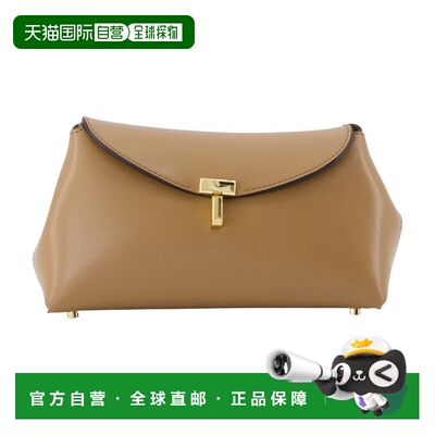香港直邮toteme 女士 T-LOCK 迷你皮革棕色手包 261WAL0085LE0025