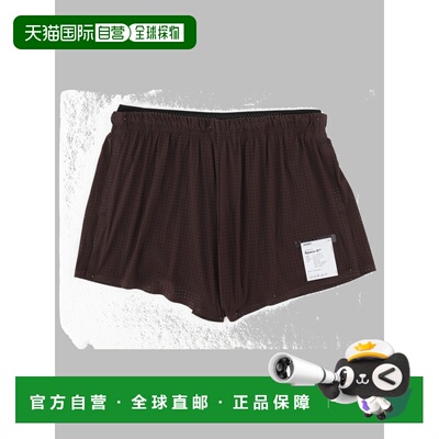 香港直邮Satisfy男士短裤休闲裤 【付后1h可退】