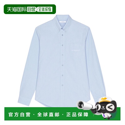 1h可退 香港直邮GIVENCHY 男士衬衫 BM618E16DF453 SS2026 蓝色