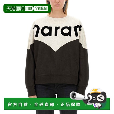 香港直邮ISABEL MARANT 女士 HOUSTON 棉质带Logo运动衫(黑色) SW