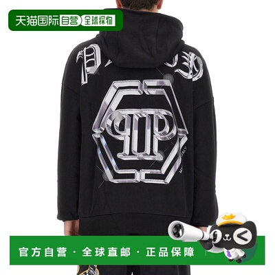 欧洲直邮PHILIPP PLEIN 男士针织衫 MJB3071PJ0002N02 AW2023卫衣