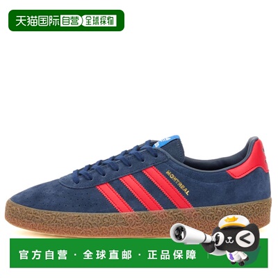 1h可退 香港直邮adidas 阿迪达斯 男士 Montreal Rm 运动鞋 JS133