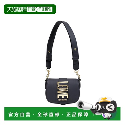 1h可退 欧洲直邮LOVE MOSCHINO 女士斜挎包 JC4087PPLE1000 AW202