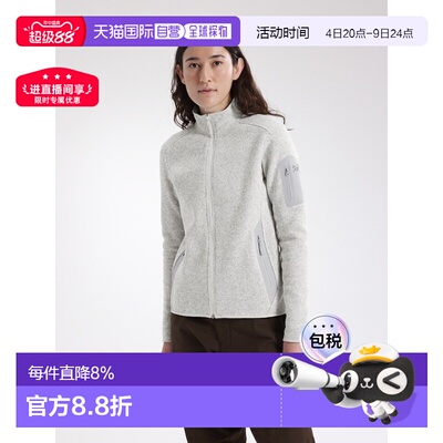 自营1h可退 ARCTERYX 女士Covert开衫始祖鸟运动外套