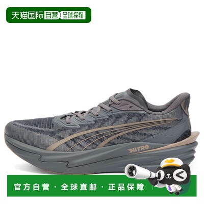 香港直邮Puma 彪马 男士 Deviate Nitro 4 运动鞋 31212330