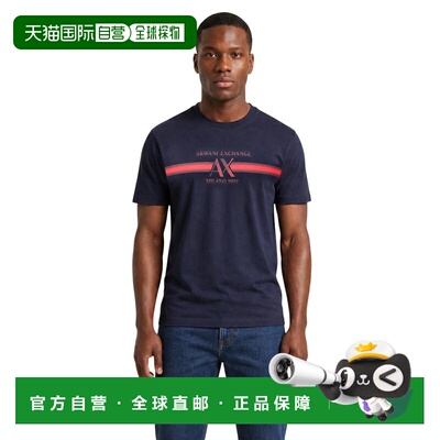 欧洲直邮ARMANI EXCHANGE 男士T恤 XM003103AF103【付后1h可退】