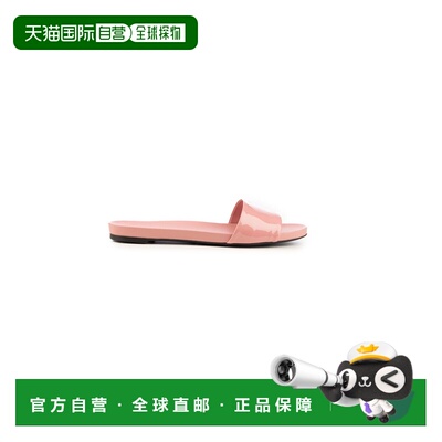 香港直邮PRADA 女士拖鞋 1XX798F005069F0442 SS2026 杏色 SLIPPE