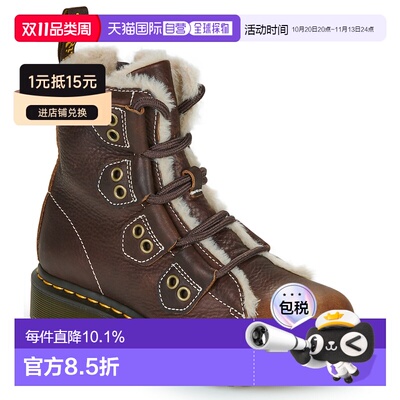 欧洲直邮Dr. Martens马丁博士女鞋靴子1460 Lace to Toe Boot Dar
