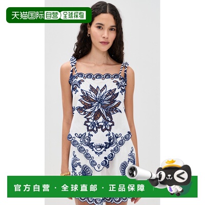 1h可退 香港直邮FARM RIO 女士 Garden Tiles Richelieu 衫