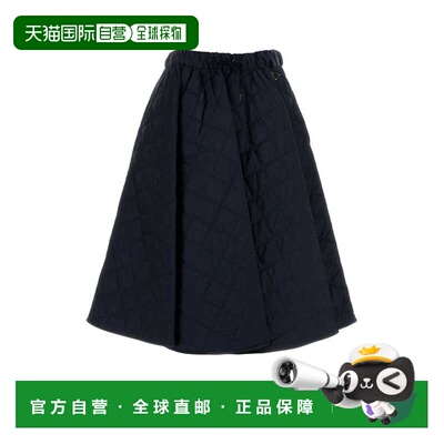香港直邮PRADA 女士半身裙 21H023SOOO1WQ9F0AIN SS2026 蓝色