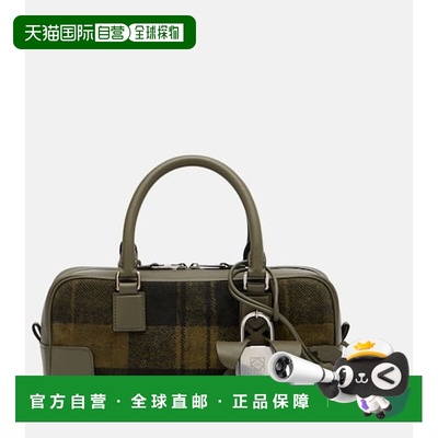 1h可退 香港直邮LOEWE 罗意威 女士 Amazona 23 皮革饰边格子呢手