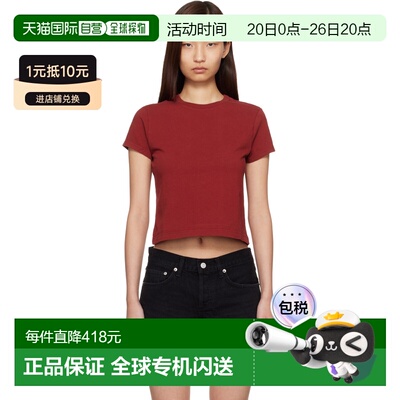 1h可退 香港直邮AGOLDE 女士 红色 Adine Shrunken T 恤 A7180150