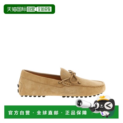 1h可退 香港直邮Tod's 圆头乐福鞋 XXM22L0JV80RE0