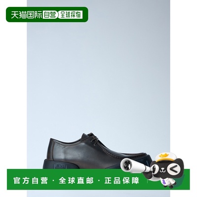 香港直邮Diesel 迪赛 男士 D-Tex 鞋 Y03810PR697