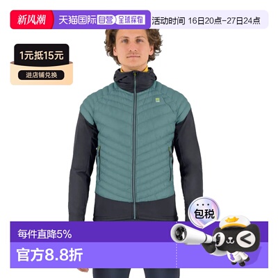 欧洲直邮KARPOS Veste Sass De Mura跑步外套