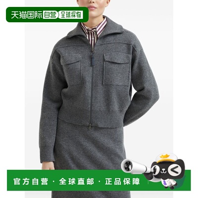 欧洲直邮BRUNELLO CUCINELLI 女士针织衫 MSH2013【付后1h可退】
