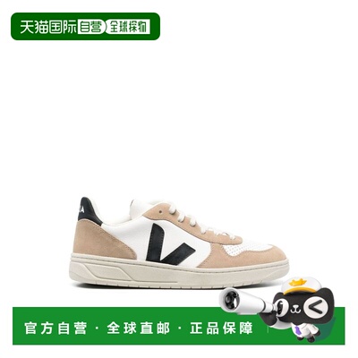 香港直邮VEJA 男士运动鞋 VX0503138 SS2025 白色【付后1h可退】