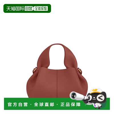 自营欧洲直邮Polene Numero Neuf Mini女士赤陶色粒面小牛皮手提